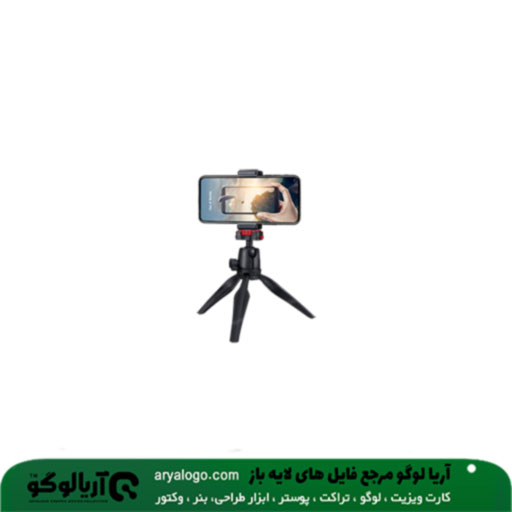 تصویر png سه پایه گوشی کد 196 | آریا لوگو مرجع فایل های لایه باز