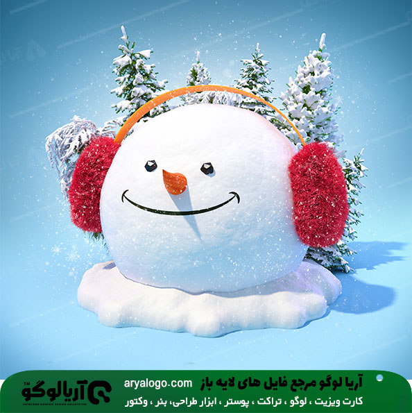 عکس آدم برفی با هدفون با کیفیت کد 153 | آریا لوگو مرجع فایل های لایه باز
