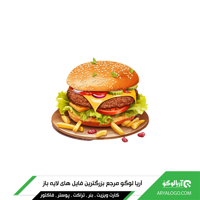 وکتور png همبرگر کد 19 | آریا لوگو مرجع فایل های لایه باز